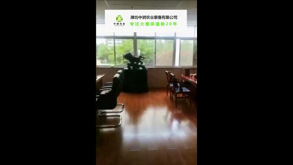大棚保温被用什么做的【潍坊中润农业装备有限公司】