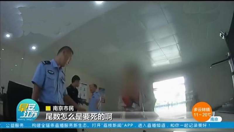 迷惑行为!女子称身份证号不吉利要求更改