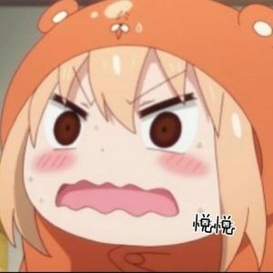 悦某游戏 