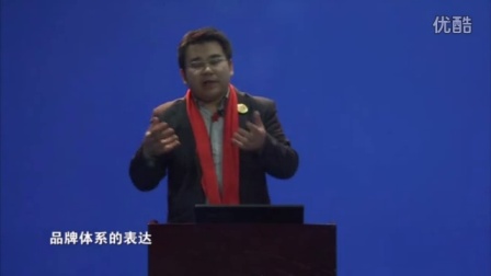 移动互联时代电商战略与020模式二