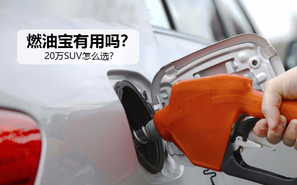 刹车 离合先踩谁?自动挡换挡毁车吗?