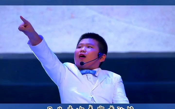 ...版视频,音乐,台词 元旦节目 少儿语言表演朗诵 小主持 情景剧 诗朗诵