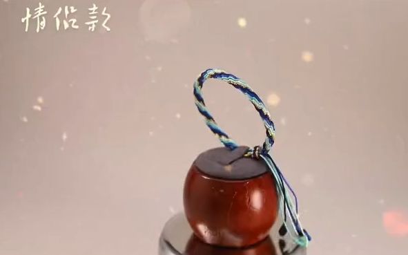 【编织】轮回手链教程王一博同款景泰蓝手绳