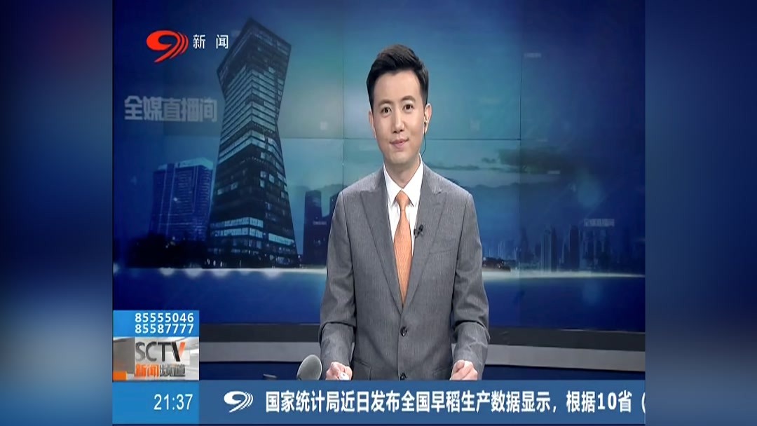 这是属于2021的开学第一课