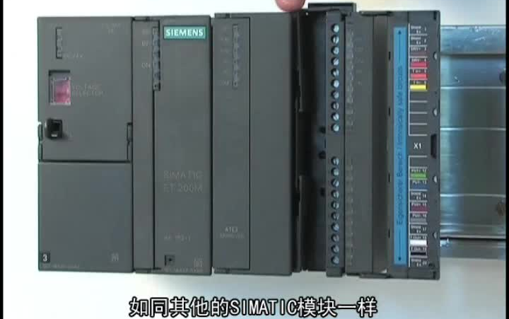 【转载】系列视频:西门子质量流量计