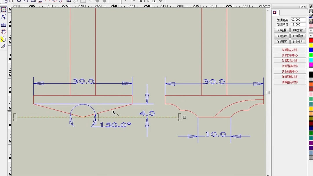 精雕橱柜门教程之三维清角刀路路径制作