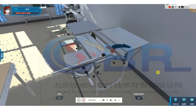家具设计虚拟仿真软件,高度还原家具生产全过程