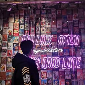 人工智能小课堂 