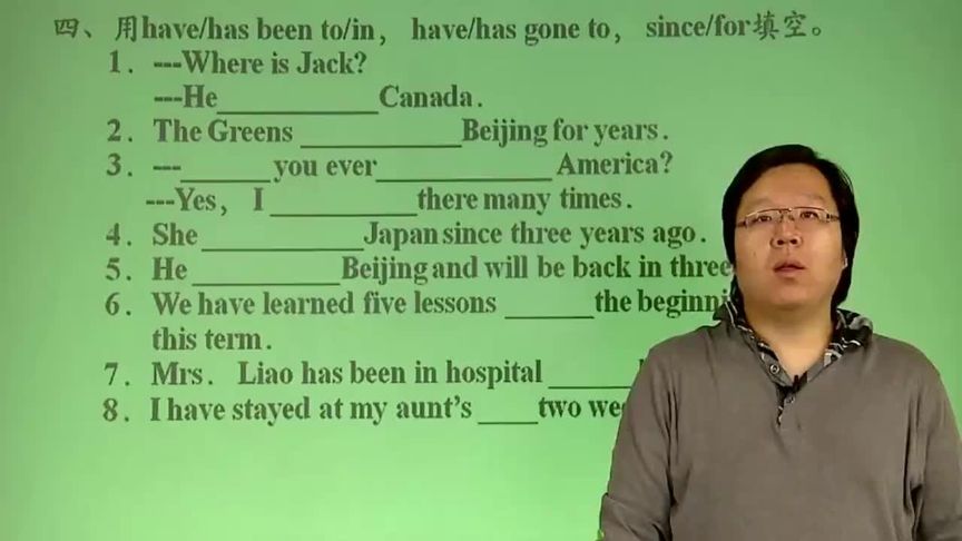 初中英语:中考常考现在完成时及重点句型讲解,直击中考!