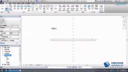 BIM视频-Revit视频教程-MEP如何创建洞口族
