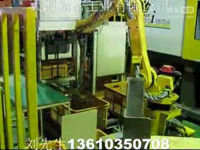 发那科FANUC机械手用于注塑机取件 切水口