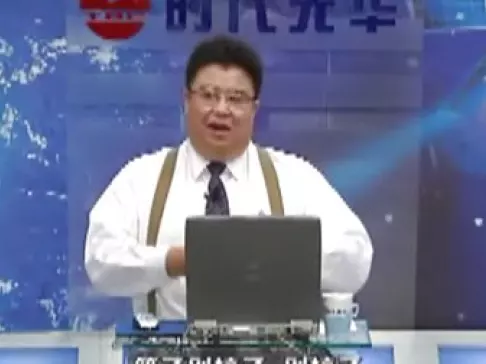 徐沁——如何进行高效的绩效管理 1