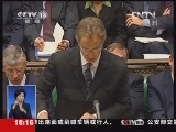 [视频]伊拉克战争爆发十周年:伊战十年 战争与谎言