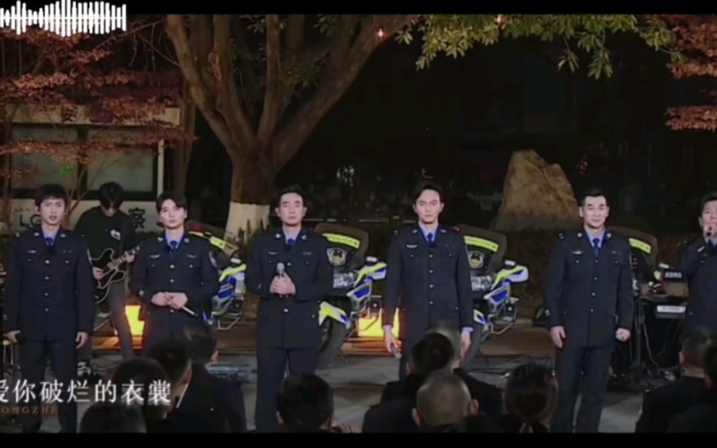 超燃!好听!【孤勇者】致敬在平凡中逆风而行的英雄们!