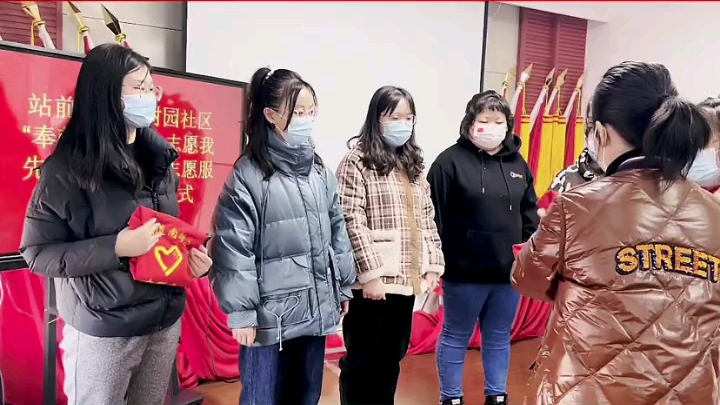 铁锋站前街道南树园社区新时代文明实践站雷锋精神志愿服务活动启动...