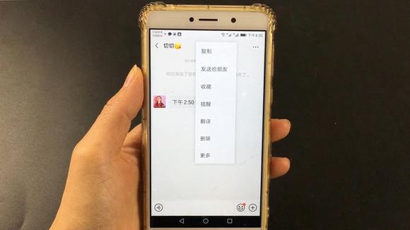 今天才知道,微信聊天框隐藏着2个小机关,打开它们,功能太棒了