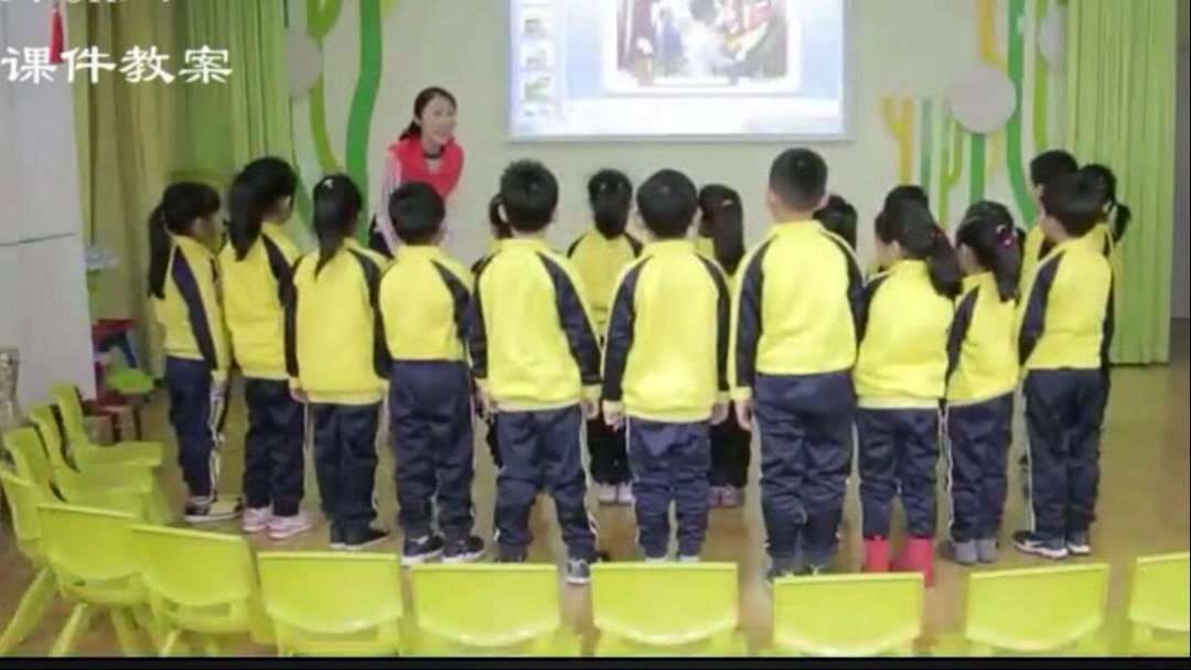 大班社会《我是哥哥姐姐》(含PPT课件教案)幼儿园公开课