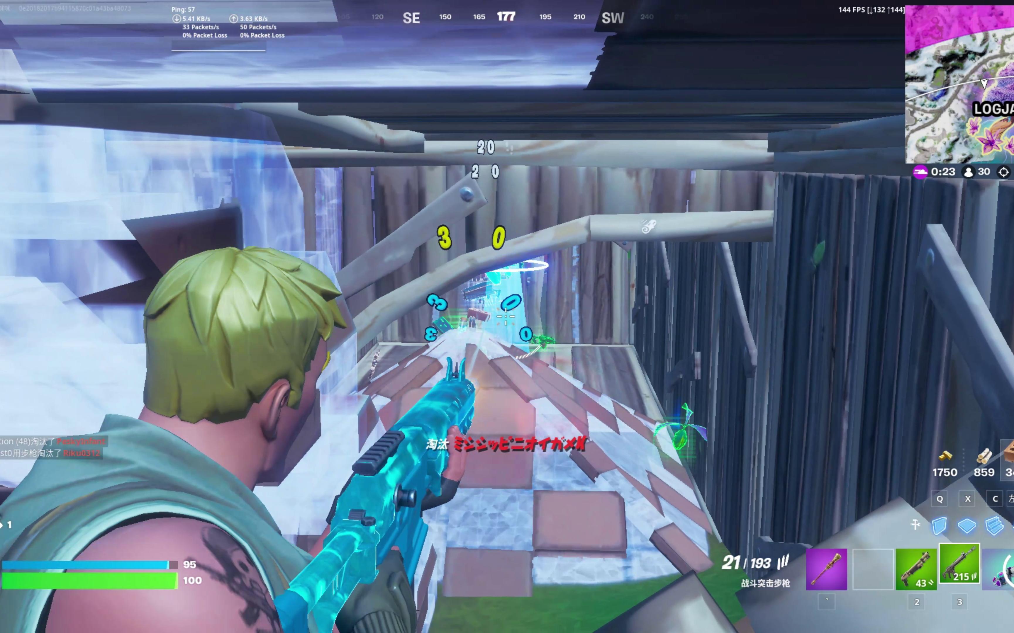 堡垒之夜这个游戏真的不简单