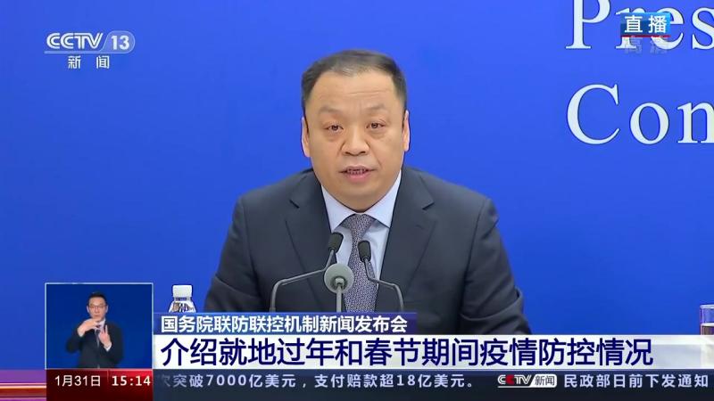 ...部分地方在执行返乡防疫政策时出现的“层层加码”甚至“一刀切”...
