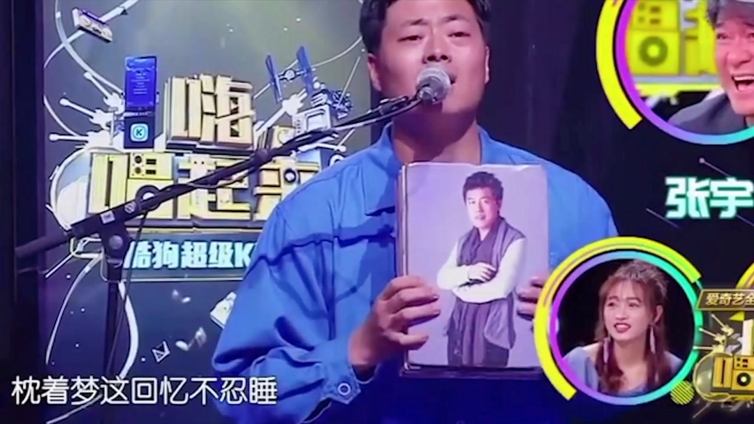 最牛的模仿!一个人模仿十几个明星唱歌!每个人都模仿出了精髓