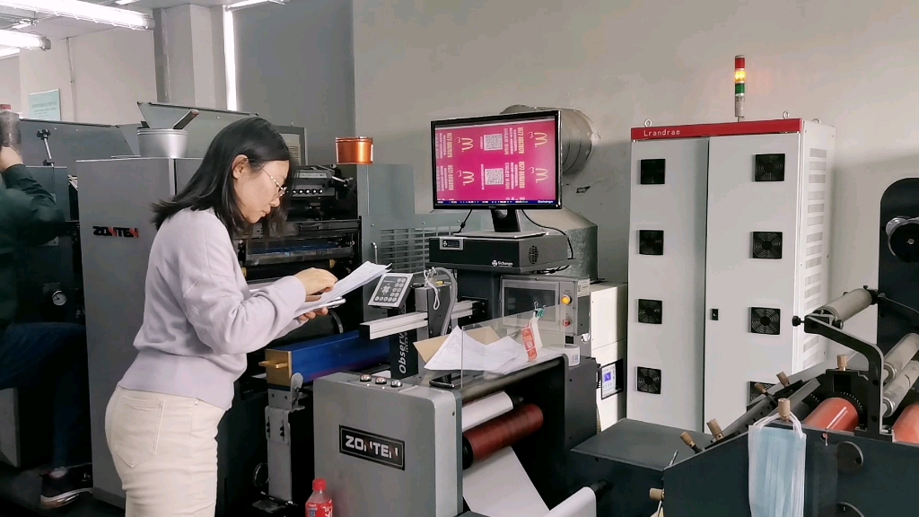 真正的P宜是什么?#热敏纸#生产厂家#不干胶标签#不干胶标签定制