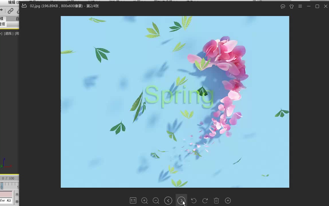 3DMAX实战:路径跟随和超级喷射制作浪漫花朵