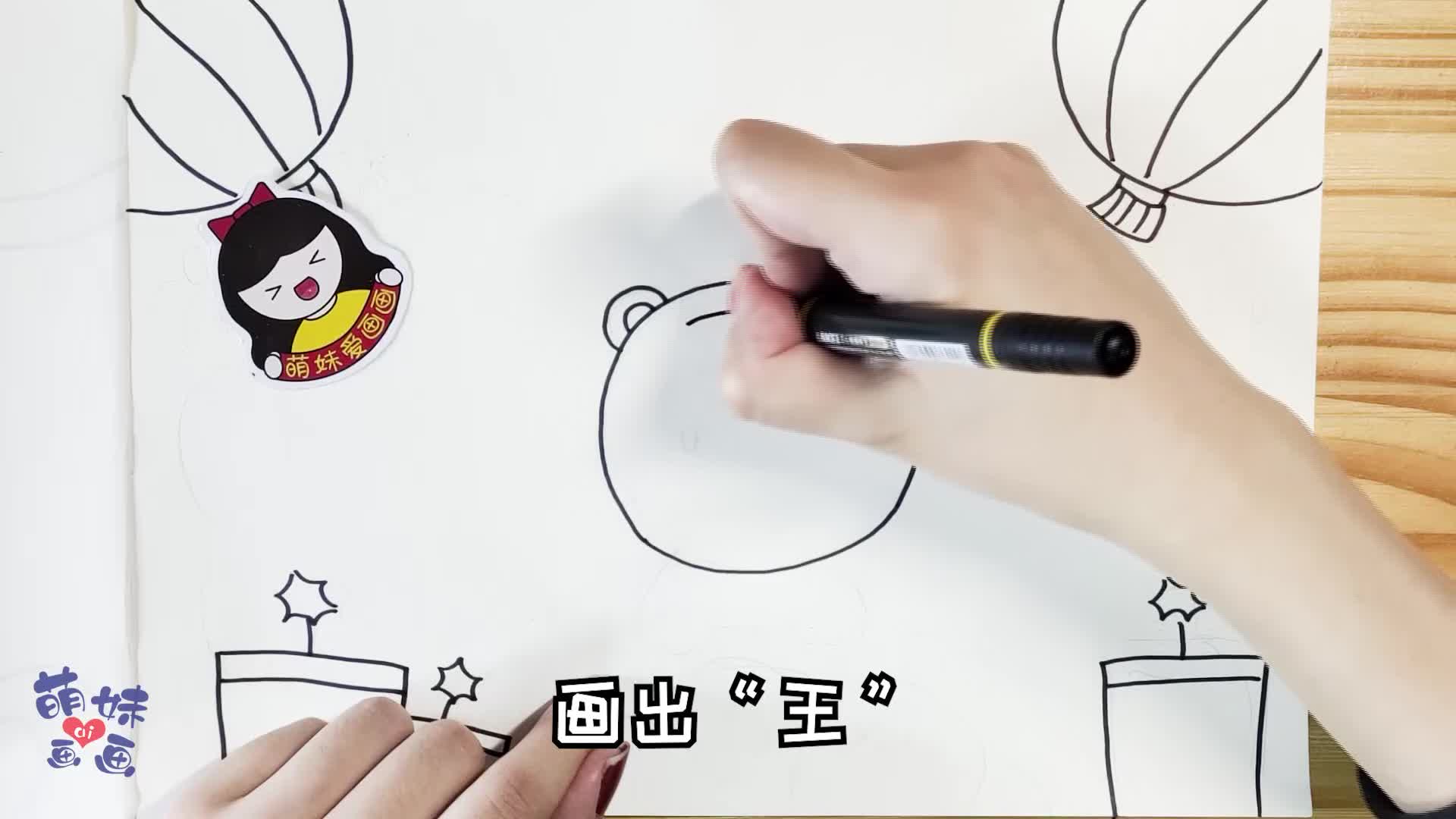 小学生2022元宵节手抄报模板,简单又漂亮,元宵节手抄报教程