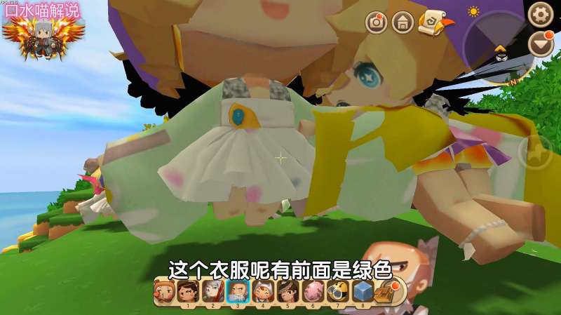 迷你世界:天使家族天使介绍,还有会飞的天使,那才是真天使