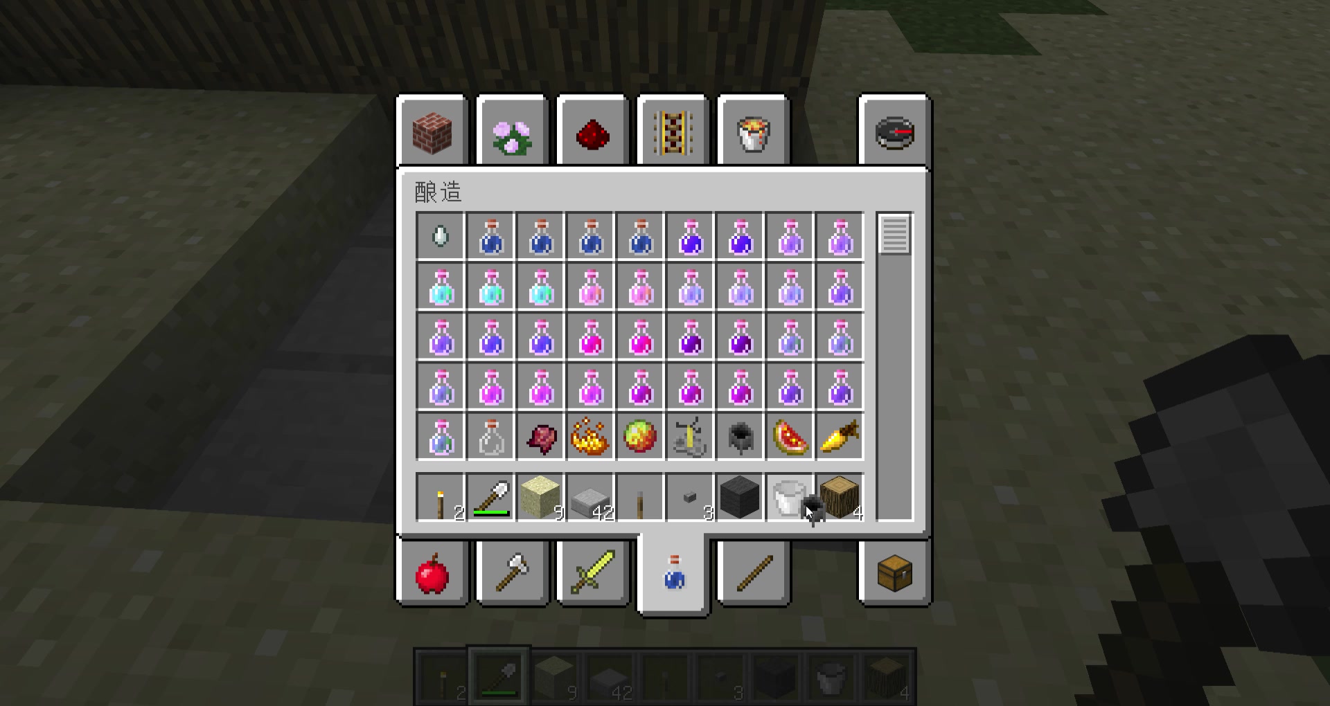 [简单建筑教学]在Minecraft中建造一个洗手间