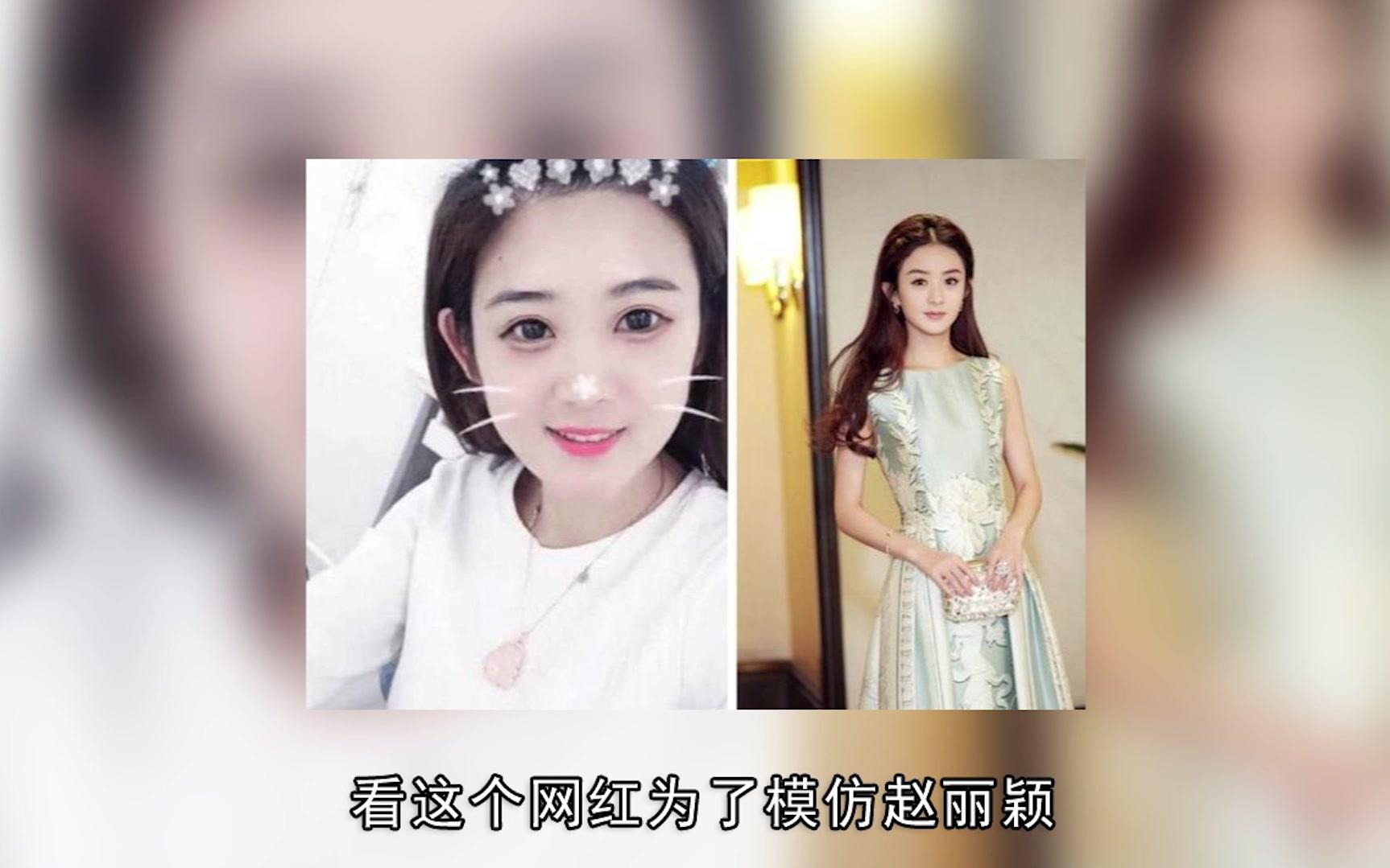 网红模仿明星:热巴相似度40%,邓紫棋相似度90%,最后一个太像了