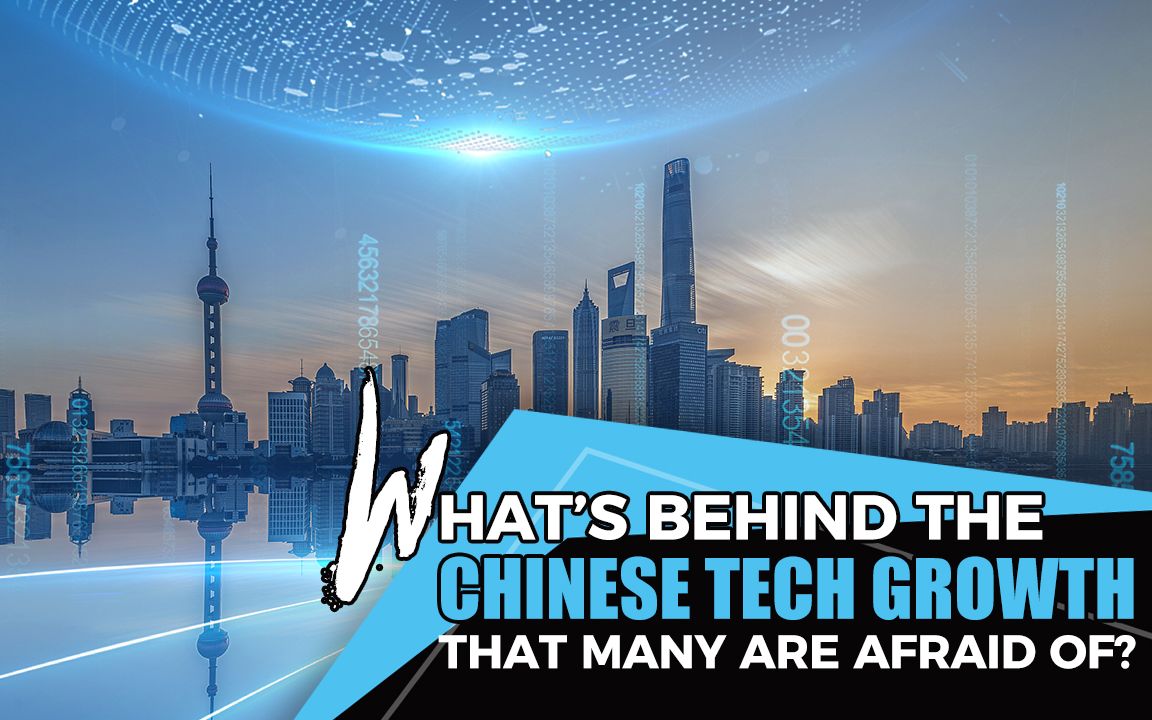 《谎言一网打尽》|是什么推动了中国“令人生畏”的科技进步?