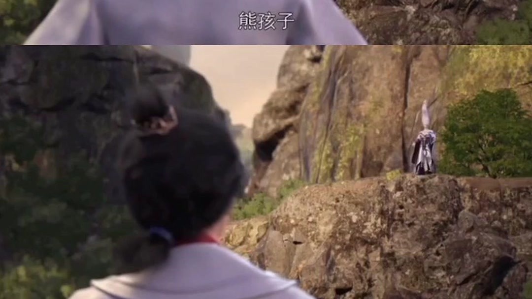 完美世界16集