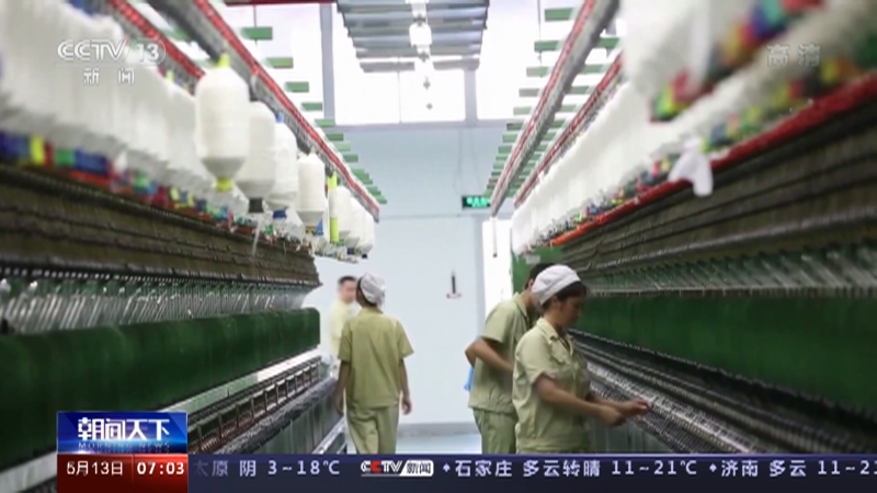 [朝闻天下]迎难而上 主动作为 今年前四个月我国就业形势保持稳定