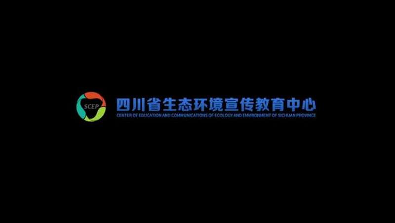 生态环保公益广告《气候变化全球议题》