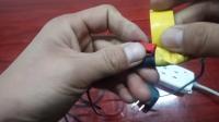 手机充电器剪断后作用真多,可以当万用表,测通断,量电阻-2