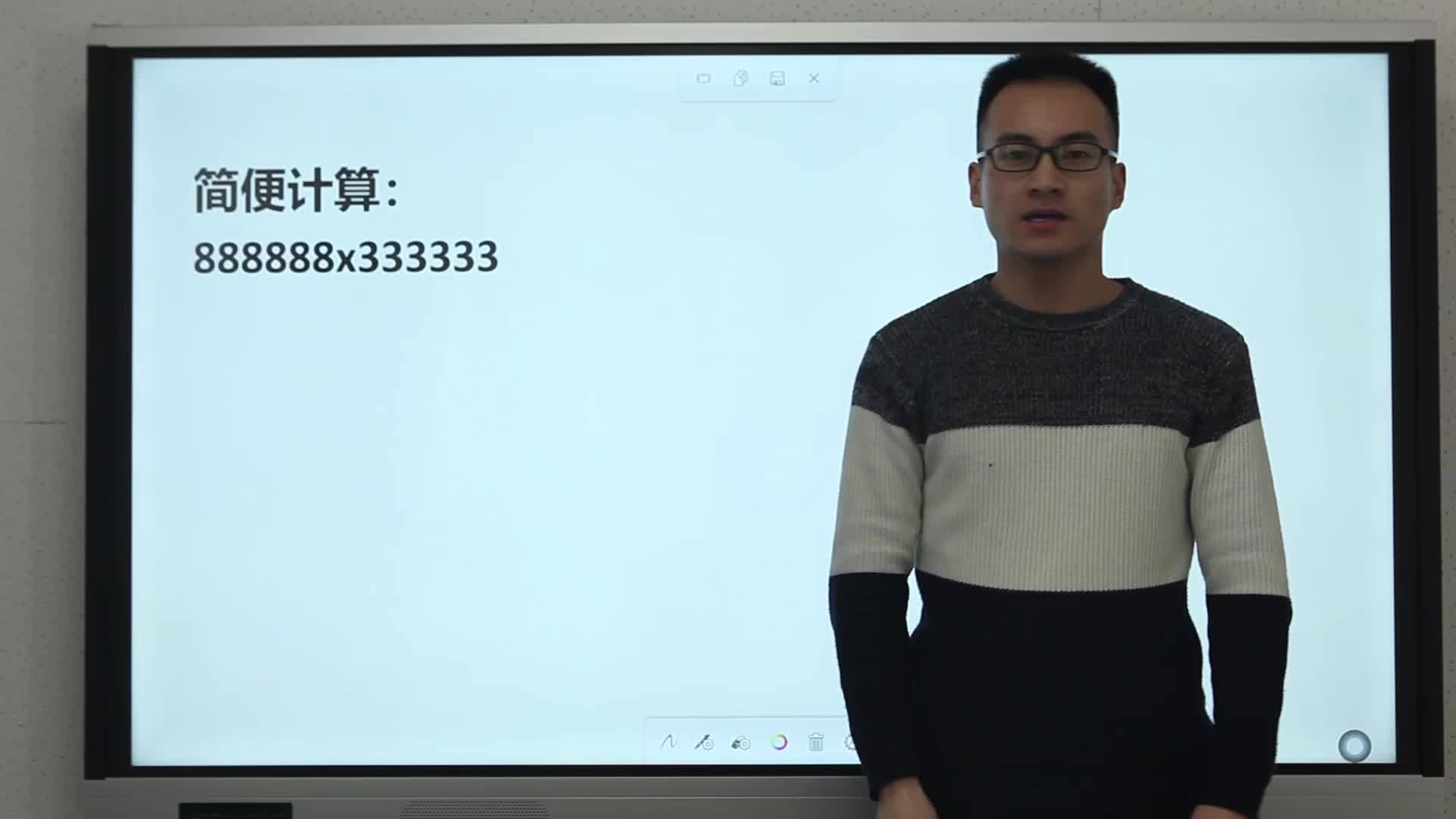 888888×333333,结果是多少?不用计算器,手工计算