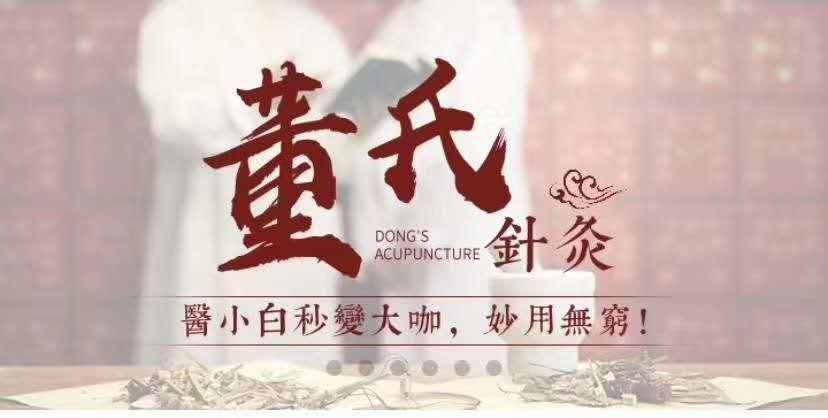 陈老师17744463988 