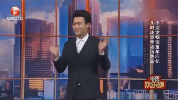 小沈龙脱口秀,现场模仿熊二说话,太搞笑了