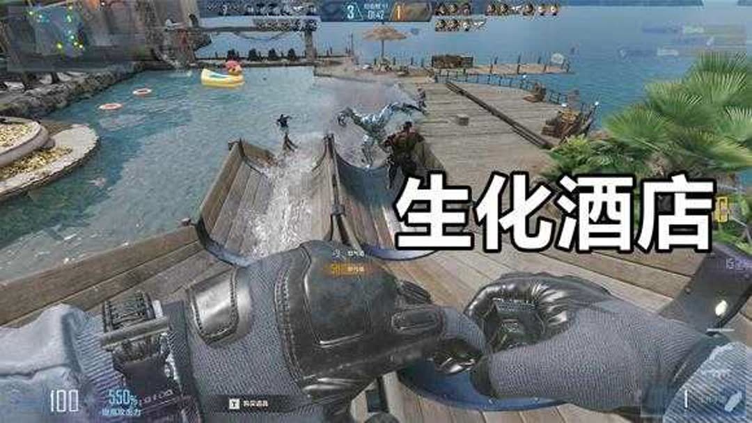 CFHD生化模式讲了什么故事?3分钟看完《生化酒店》的背景剧情