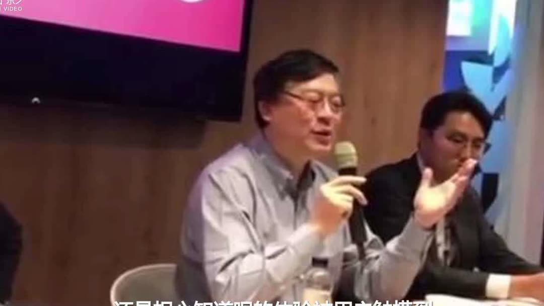 联想董事长diss折叠屏手机:都没超过3年前联想发布的概念