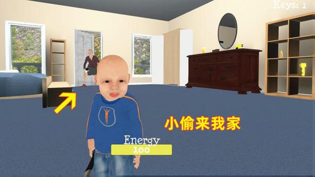 小歪模拟器:有小偷来我家偷东西,小歪直接有平底锅拍他