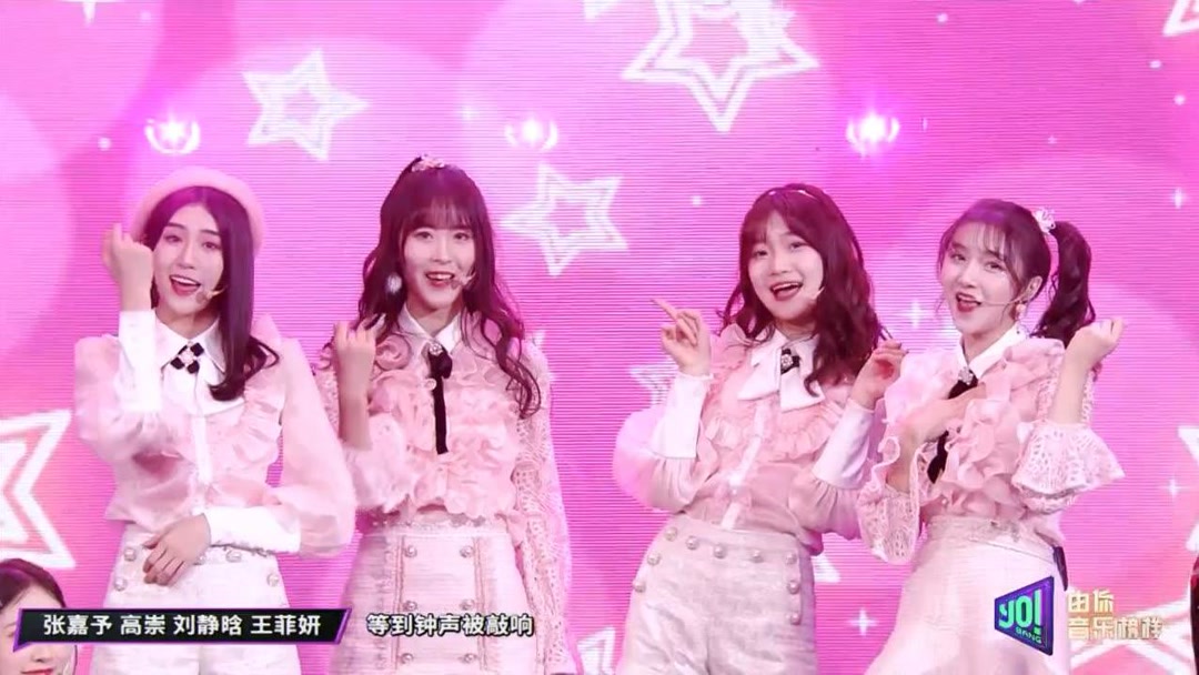 SNH48《此刻到永远》由你音乐榜样现场版