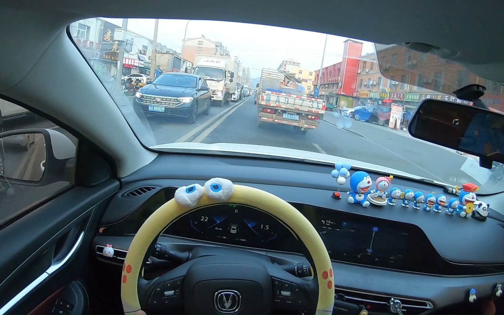 逸动Plus | GoPro第一视角郊外返程市区云开车