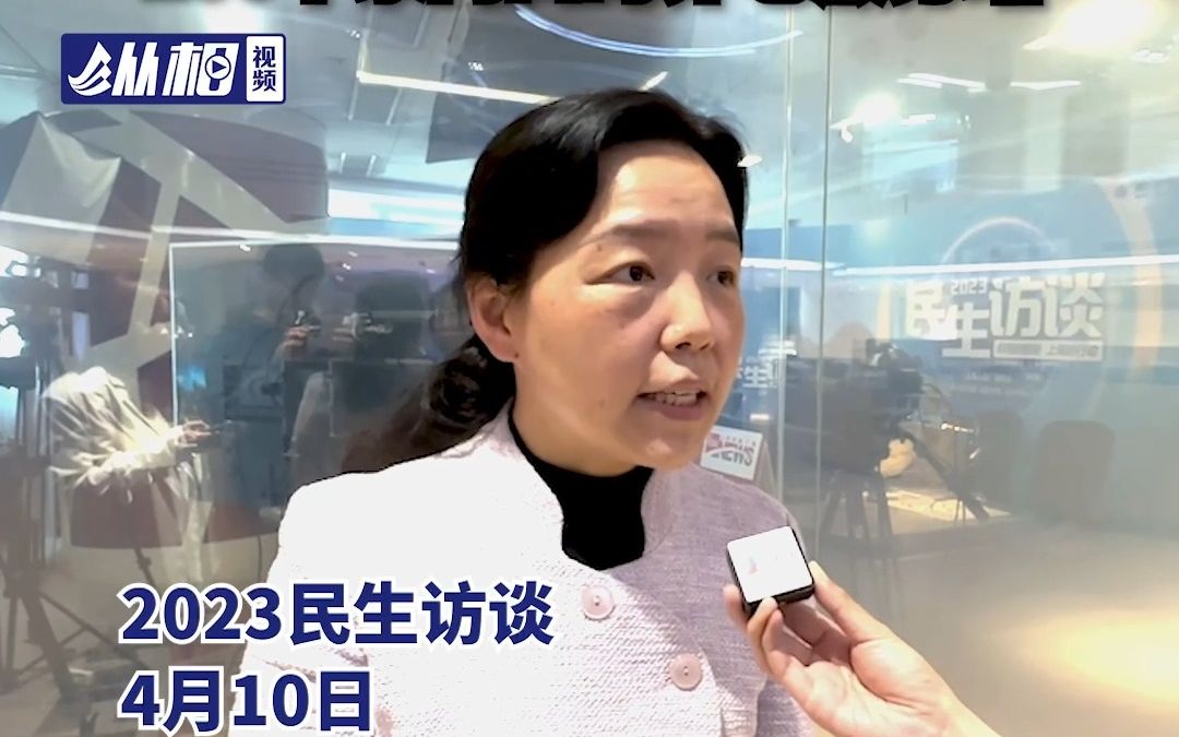 社区“微日托”“微助餐”来了!上海今年将推100个家门口的养老服务站