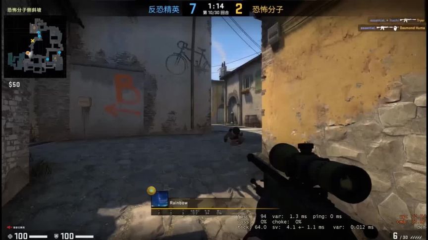 玩狙枪要会抖哦#csgo集锦 #白给少年