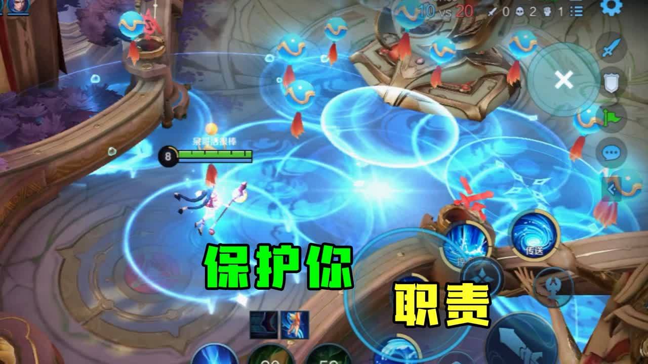 大乔的二技能可以无限释放,可以消耗了对面貂蝉大量的蓝量