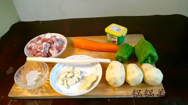 教你土豆炖排骨的家常菜正宗做法,步骤详细,入口酥烂,满嘴香