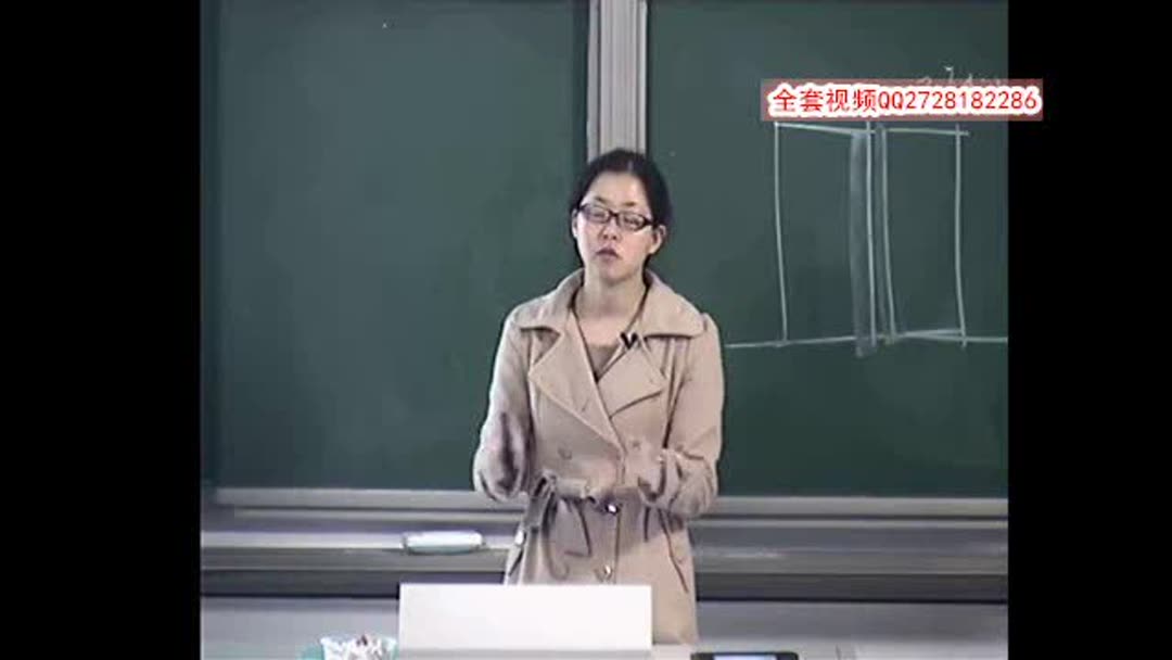 福建工程学院 建筑工程计量与计价 李杰