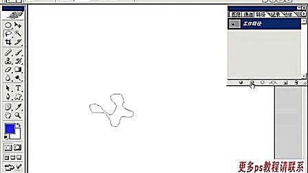 Photoshop(PS cs5教程)从入门到精通4-1d