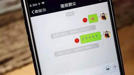 微信删除和微信拉黑有什么区别?还不知道的朋友,抓紧看看吧